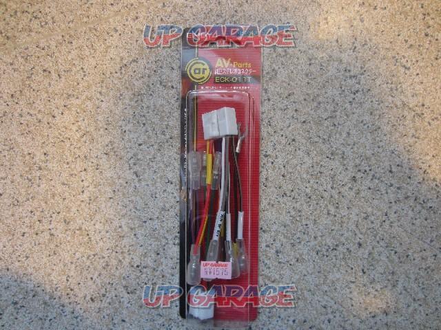 ENDY ECK-011T 純正ステレオコネクター トヨタ用(10ピン・6ピン) | 新品 | アップガレージ 越谷店 | カー用品 カーAVアクセサリー その他カーAVアクセサリーを通販で ...