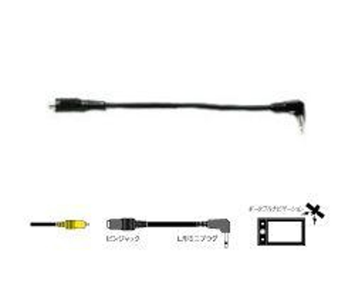 ENDY EVC-2002 ミニ･ピン変換コード 0.2m | カー用品 カーAVアクセサリー その他カーAVアクセサリーを通販で購入する | 中古カー＆バイク用品の販売ならアップガレージ