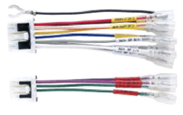 ENDY ECK-021N 純正ステレオコネクター 日産用(10ピン 6ピン) | カー用品 カーAVアクセサリー その他カーAVアクセサリーを通販で購入する | 中古カー＆バイク用品の販売 ...