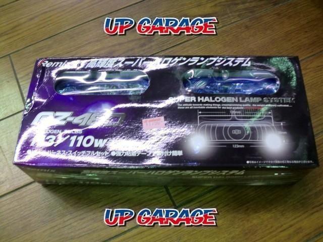 REMIX RZ-480 フォグランプセット | 新品 | アップガレージ 仙台名取店 | カー用品 バルブ・HID その他HID・バルブを ...