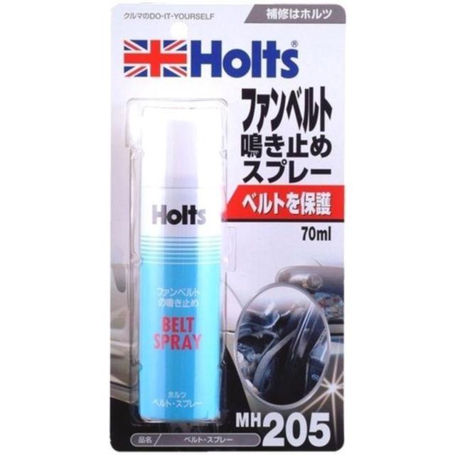 Holts MH-205 ベルトスプレー BL7 | カー用品 その他(カー用品) その他カー用品を通販で購入する | 中古カー＆バイク用品の販売ならアップガレージ