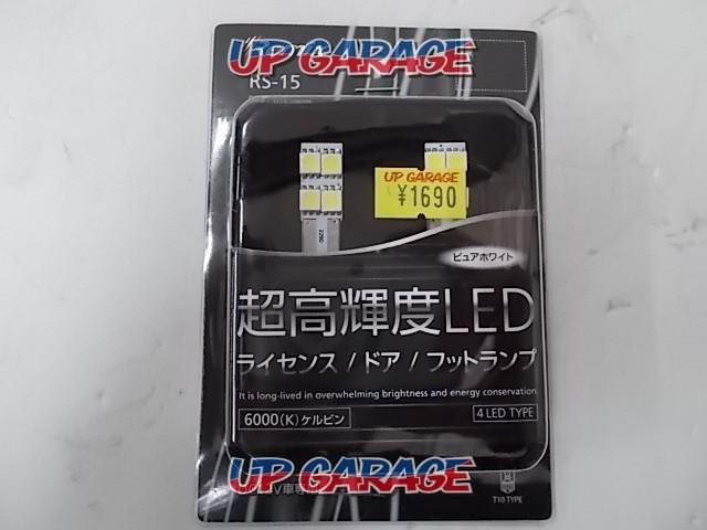 REMIX RS-15 LEDライセンス 3チップ 4球 2P | カー用品 バルブ・HID その他HID・バルブの通販 | アップガレージ ...