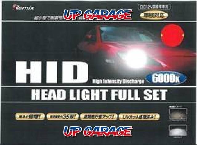 REMIX RS-1160 HIDキット HB3/4 デジタル | 新品 | アップガレージ 新津店 | カー用品 バルブ・HID その他 ...