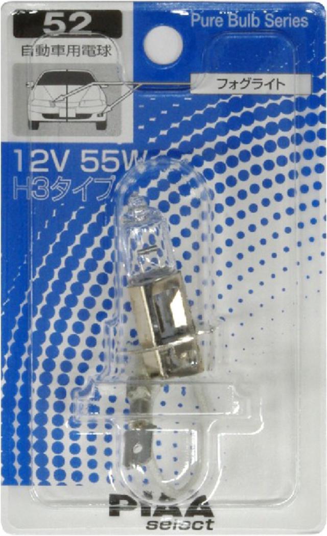 PIAA HR-52 H3 12V55W フォグライト | 新品 | アップガレージ 札幌新発寒店 | カー用品 バルブ・HID その他HID ...