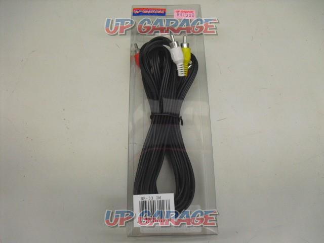 RCA、3P3mケーブル RR-33 | カー用品 ヘッドユニット その他ヘッドユニットを通販で購入する | 中古カー＆バイク用品の販売なら ...