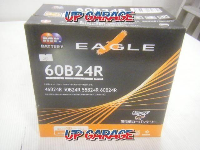 BROAD EAGLEバッテリー 60B24R 30ヶ月または4万km保証 | 新品 | アップガレージ 札幌東雁来店 | カー用品 ...