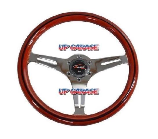 Deporacing クラシックタイプステアリング ウッド 35φ N35W | 新品 | アップガレージ 水戸店 | カー用品 インテリア ...
