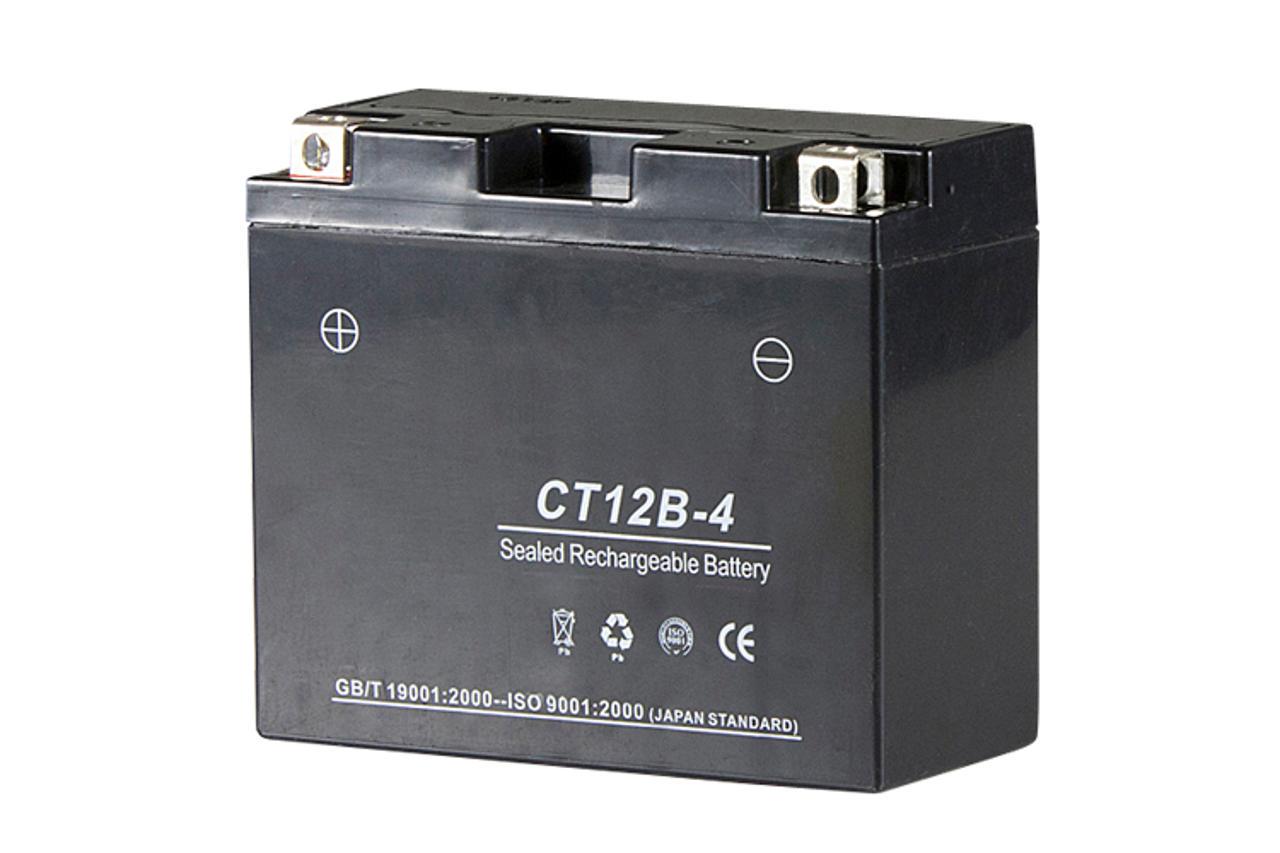 NBS(エヌビーエス) CT12B-4 [1033] | バイク用品 電装品 バッテリー(二輪)を通販で購入する | 中古カー＆バイク用品の ...