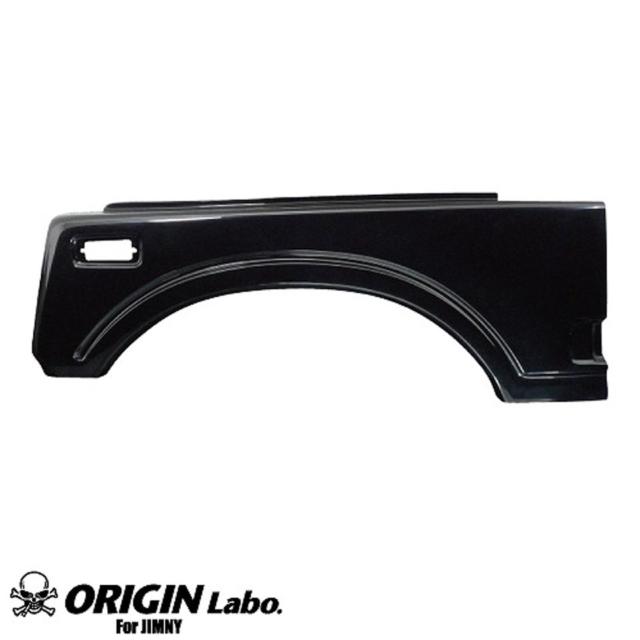 ORIGIN(オリジン) 【W027-FF】 フロントフェンダーセット FRP製 フロントフェンダーカバー 左右セット SJ30/SJ40/JA51/JA71/JA11 1981～1995/ ...