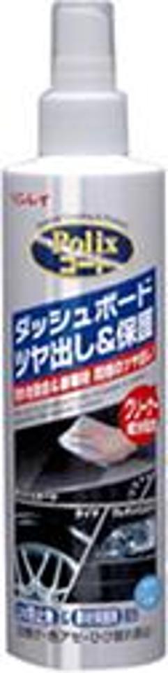 リンレイ D-20 POLIX ツヤ&クリーナー* | カー用品 メンテナンス 洗車用品を通販で購入する | 中古カー＆バイク用品の販売なら ...