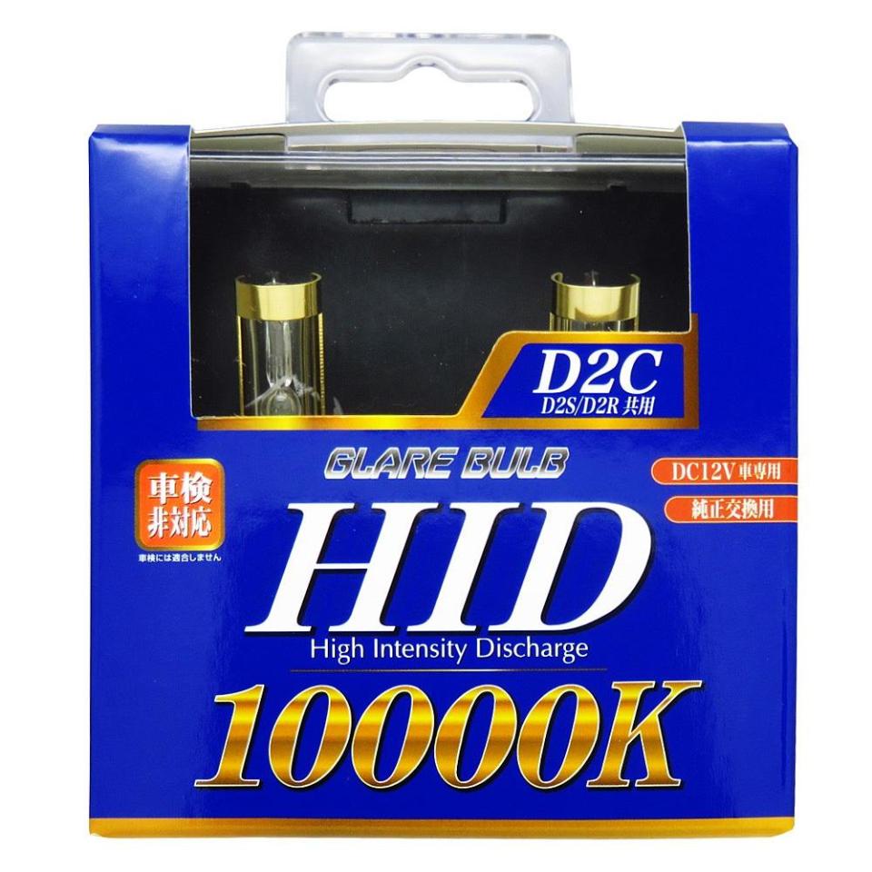 ブレイス BE-321 HIDバーナーD2C 10000K | カー用品 バルブ・HID HIDバルブを通販で購入する | 中古カー＆バイク用 ...