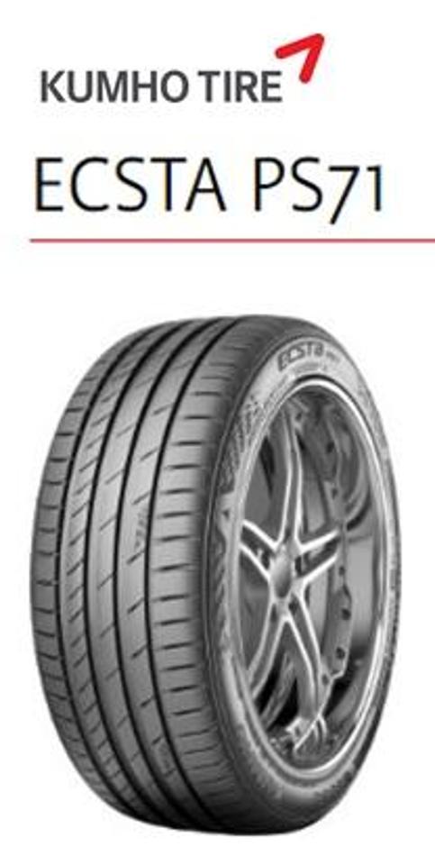 KUMHO(クムホ) ECSTa PS71 285/35R18 101Y XL | カー用品 タイヤ 18インチタイヤを通販で購入する | 中古カー＆バイク用品の販売ならアップガレージ