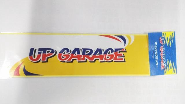 UPGARAGE オリジナルステッカー W:170mm x H:45mm オリジナルデザイン | カー用品 アクセサリーを通販で購入する ...