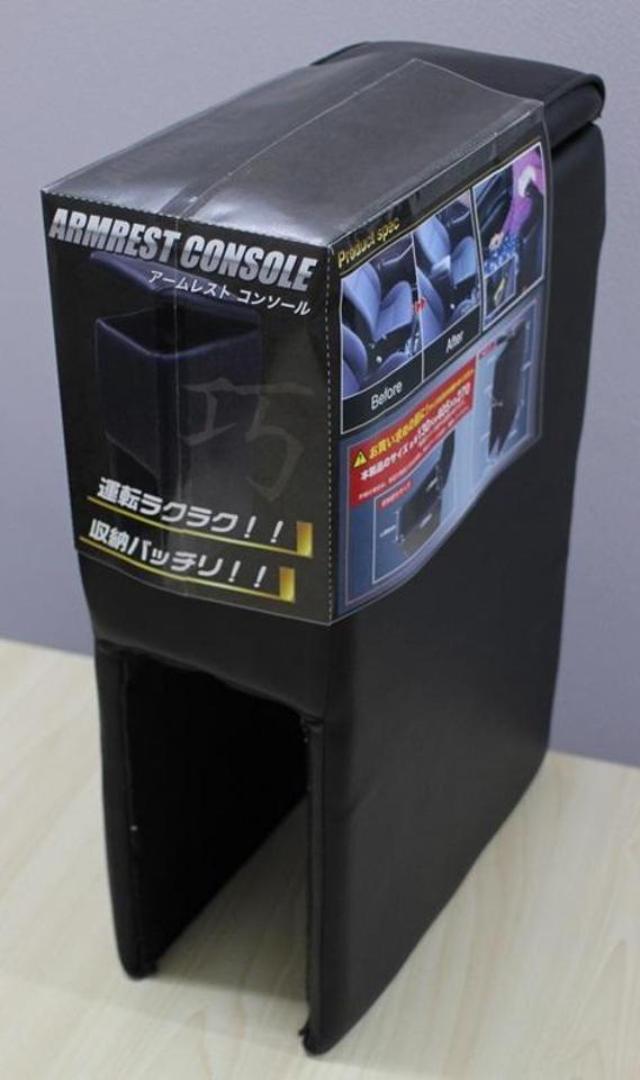 BRAITH(ブレイス) BT-020 軽用コンソール | 新品 | アップガレージ つくば店 | カー用品 電装系 その他電装系を通販で購入する | 中古カー＆バイク用品の販売ならアップガレージ