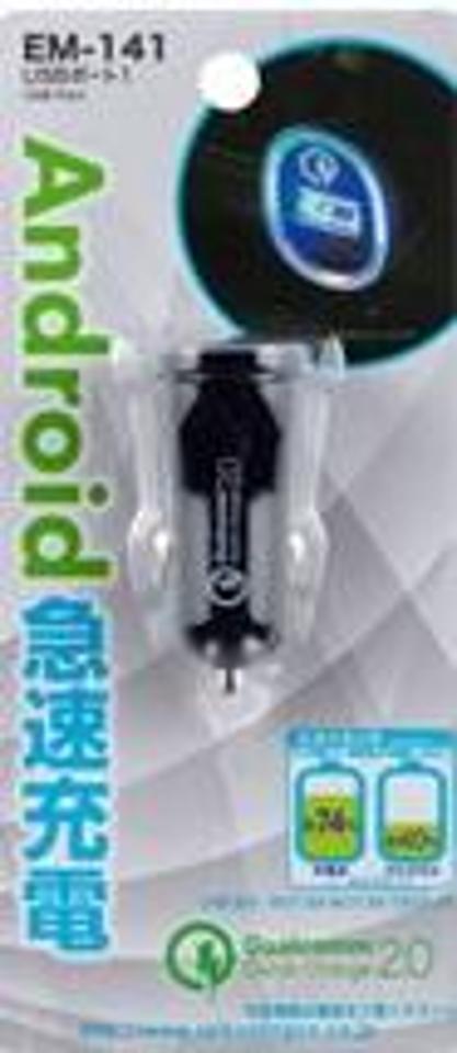 セイコー EM-141 USBポート1 | カー用品 アクセサリーを通販で購入する | 中古カー＆バイク用品の販売ならアップガレージ