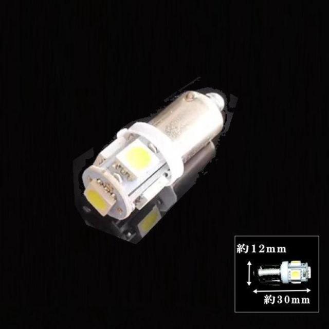 AQUA CLAZE 口金球 BA9S 5連 LED ホワイト | 新品 | アップガレージ 福山店 | カー用品 バルブ・HID LED ...