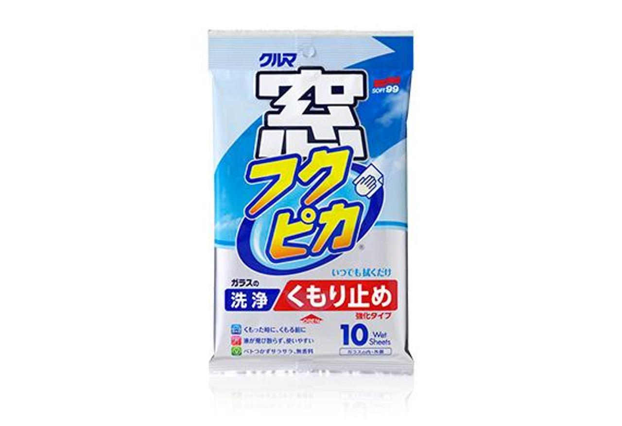 ソフト99 G-043 窓フクピカ 曇り止め強化タイプ* | カー用品 メンテナンス 洗車用品を通販で購入する | 中古カー＆バイク用品の販売 ...