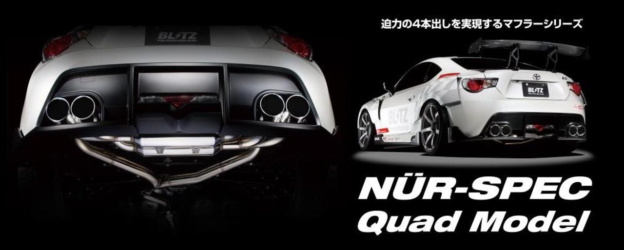 BLITZ NUR-SPEC NUR VS Quad 63548 カムリ/DAA-AXVH70/A25A-FXS | カー用品 吸気・排気系 マフラーを通販で購入する | 中古カー＆バイク用品 ...