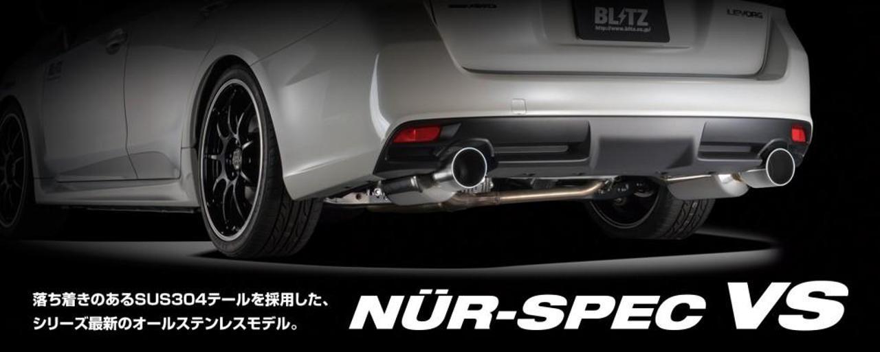 BLITZ NUR-SPEC NUR VS 63518 ウェイク/DBA-LA700S/KF (Turbo) | カー用品 吸気・排気系 マフラーを通販で購入する | 中古カー＆バイク用品の ...
