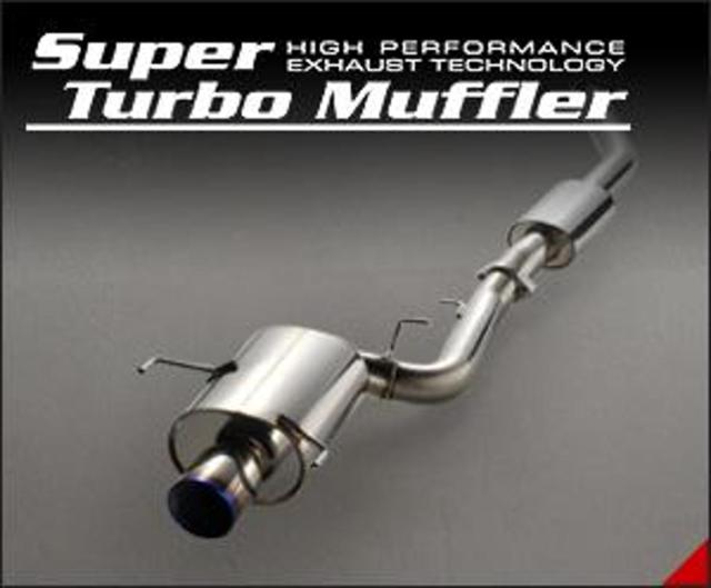 HKS Super Turbo Muffler 31029-AZ001 RX-7/FD3S/13B-REW 91/12-02/08 | カー用品 吸気・排気系 マフラーを通販で購入する ...