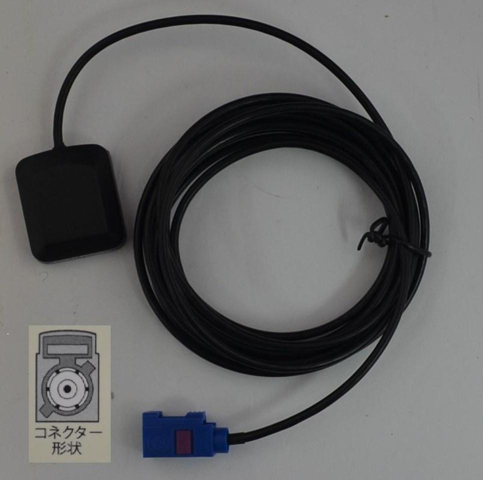 Catch Hunter AGO-006 GPS・マグネット貼付けアンテナ クラリオン・他 | カー用品 カーナビ(単体・その他)を通販で購入する | 中古カー＆バイク用品の販売ならアップガレージ