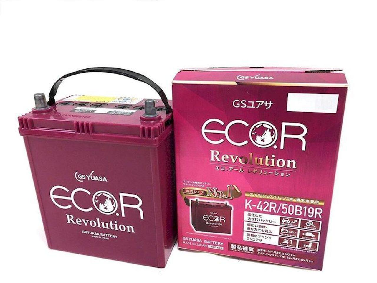 GSユアサ ECO-R Revolution ER-K-42R/50B19R | カー用品 メンテナンス バッテリーを通販で購入する | 中古カー＆バイク用品の販売ならアップガレージ