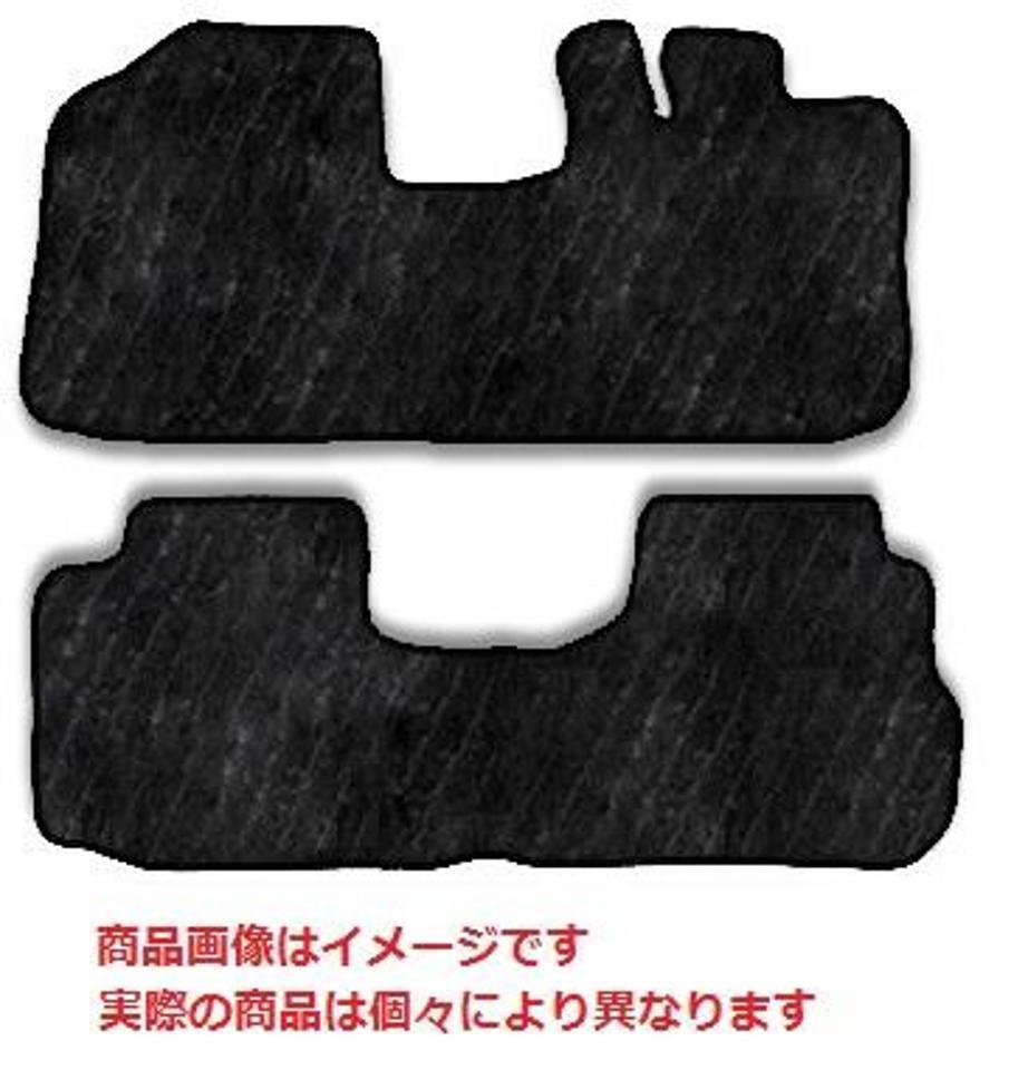 フロンティア 純正タイプ フロアマット 黒 L-TCO03 カローラフィールダー【AT車/GS車】 H27/3～ NRE161G | カー用品 ...
