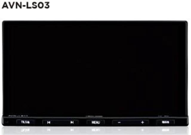 ECLIPSE AVN-LS03 7型メモリーカーナビ | カー用品 カーナビ(地デジ） AV一体メモリーナビ（地デジ）を通販で購入する | 中古カー＆バイク用品の販売ならアップガレージ
