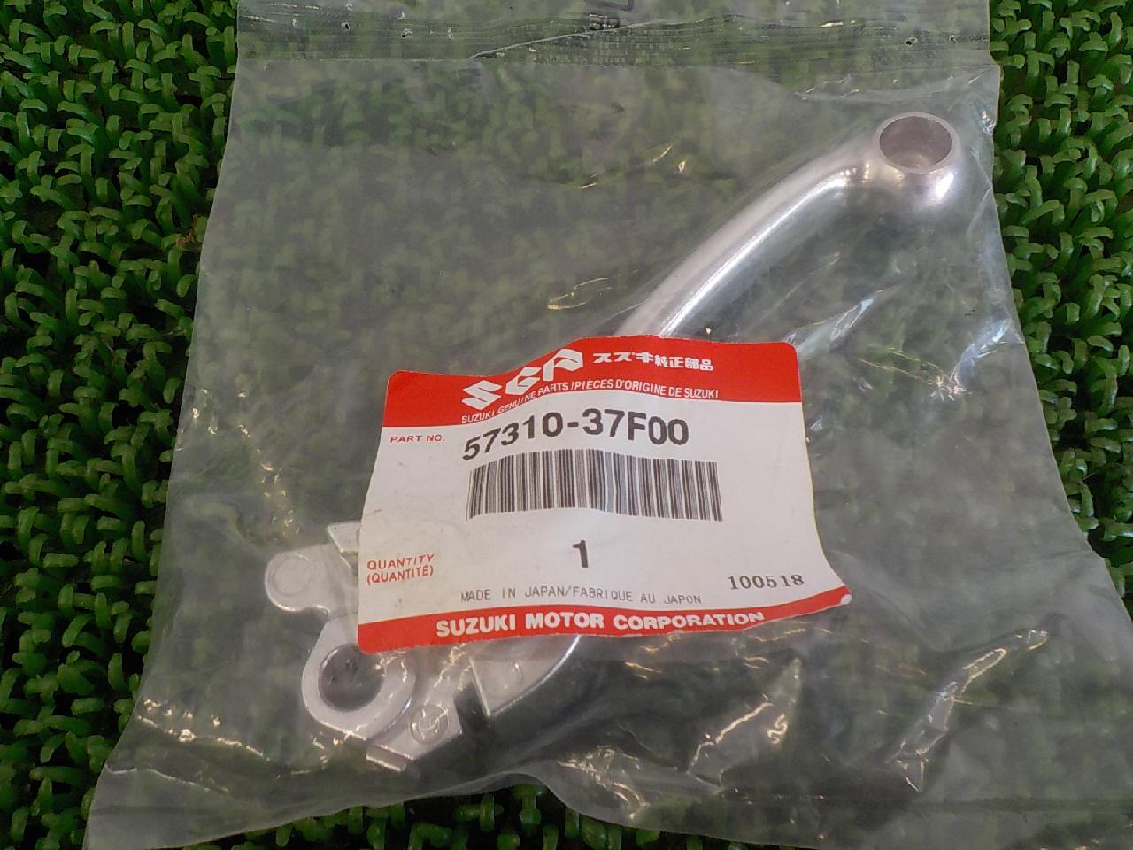 SUZUKI(スズキ) 純正ブレーキレバー No:57310-37F00 | 新古品 | アップガレージ 横浜町田総本店 | バイク用品 ...
