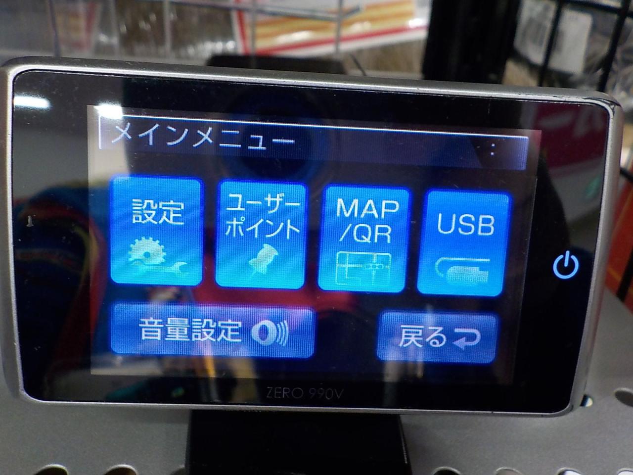 COMTEC(コムテック) ZERO 990V | カー用品 電装系 レーダー探知機を通販で購入する | 中古カー＆バイク用品の販売ならアップガレージ