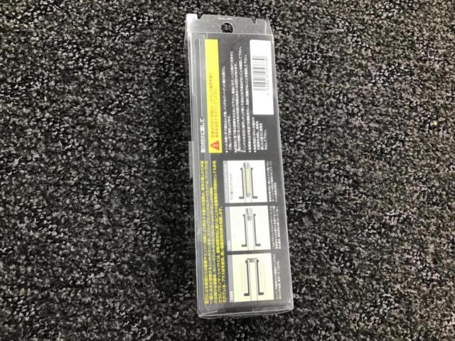 EFFEX ハンドルウエイトバー EBB301G | バイク用品 ハンドル・ハンドル廻り グリップ(二輪)を通販で購入する | 中古カー＆バイク用品の販売ならアップガレージ