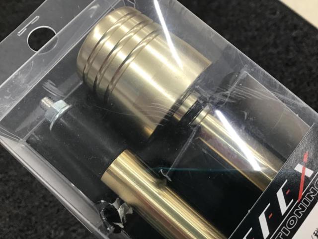 EFFEX ハンドルウエイトバー EBB301G | バイク用品 ハンドル・ハンドル廻り グリップ(二輪)を通販で購入する | 中古カー＆バイク用品の販売ならアップガレージ