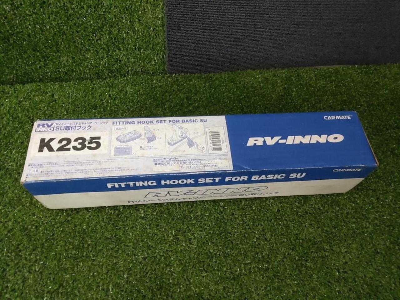 【INNO/RV-INNO(イノー)】 K235 SU取付フック | カー用品 キャリアを通販で購入する | 中古カー＆バイク用品の販売ならアップガレージ