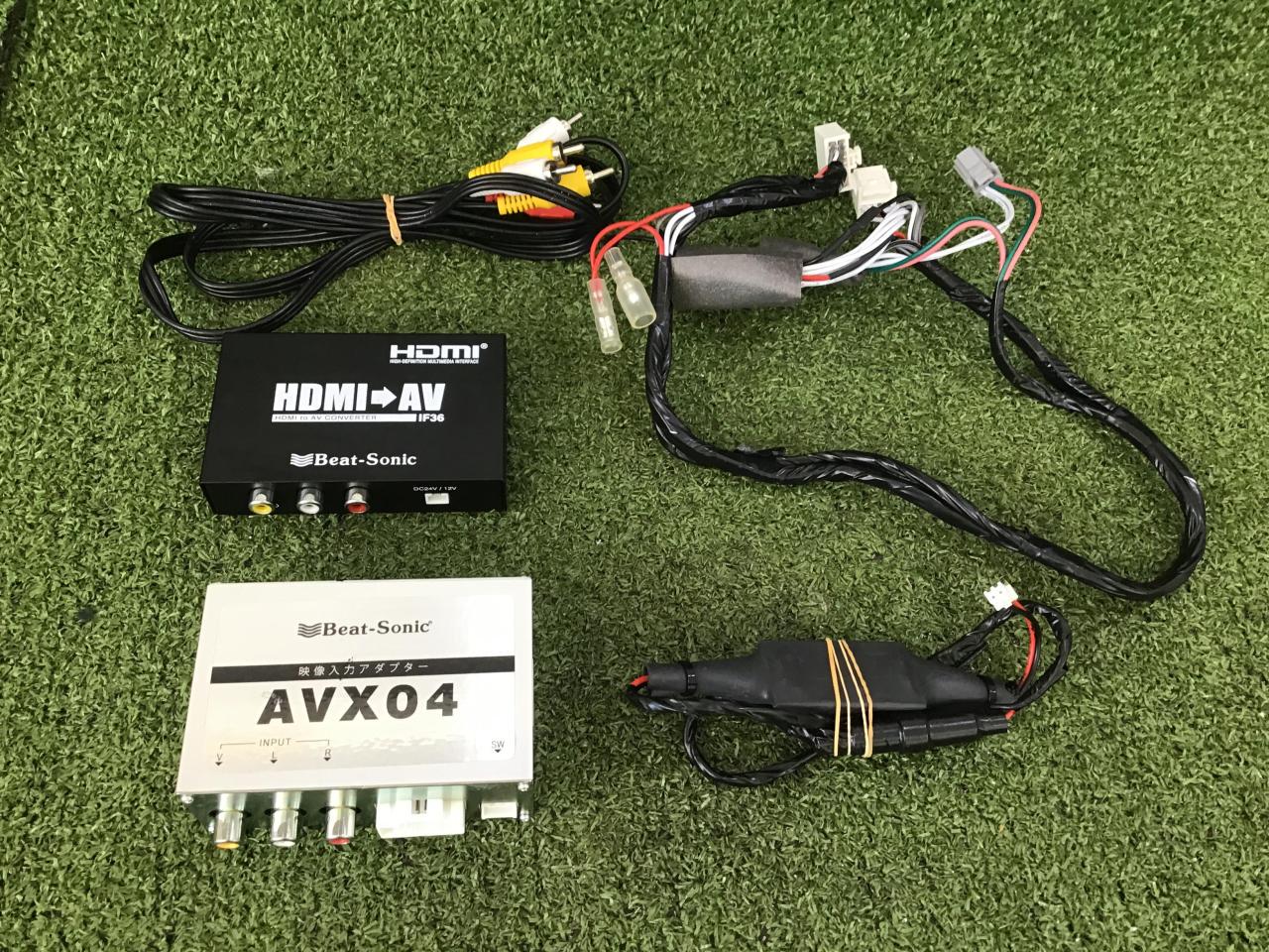 ワケアリ Beat-Sonic(ビートソニック) AVX04/IF36 映像入力アダプター/インターフェースアダプター | わけあり | アップガレージ 平塚店 | カー用品 カーAV ...