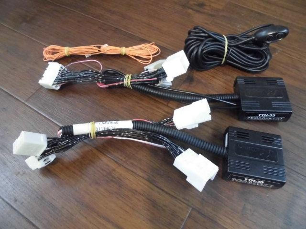 Datasystem TTN-33 標準装備&メーカーオプションナビ用テレビナビキット 切替タイプ | 中古品 | アップガレージ 仙台店 | カー用品 カーAVアクセサリー ナビアクセサリー ...