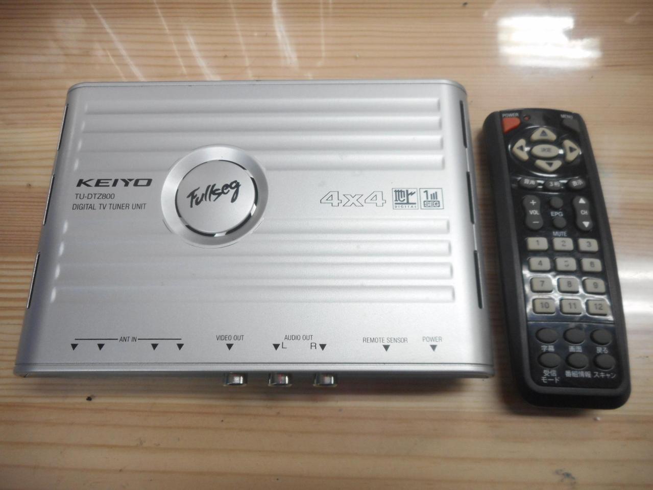 KEIYO TU-DTZ800 【4x4地デジチューナー 2010年モデル】 | カー用品 モニター・地デジ 地デジチューナー（フルセグ）を ...