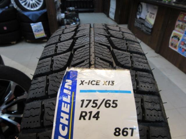 YH MICHELIN X-ICE XI3 | カー用品 スタッドレスタイヤ 14インチスタッドレスタイヤを通販で購入する | 中古カー ...