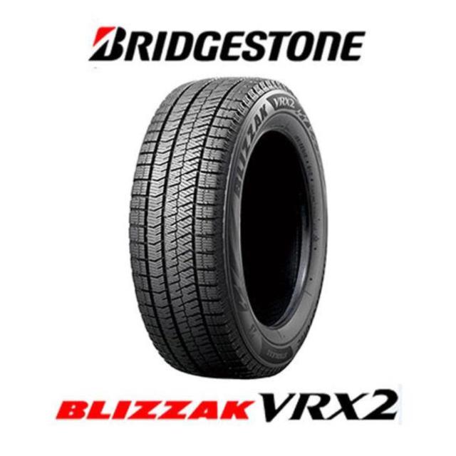 2024年製!数量限定!大特価!BRIDGESTONE BLIZZAK VRX2 155/65R14 4本セット | カー用品 スタッドレスタイヤ 14インチスタッドレスタイヤを通販で購入する ...
