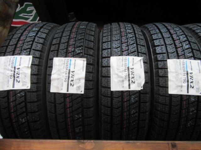 2024年製!数量限定!大特価!BRIDGESTONE BLIZZAK VRX2 155/65R14 4本セット | カー用品 スタッドレスタイヤ 14インチスタッドレスタイヤを通販で購入する ...