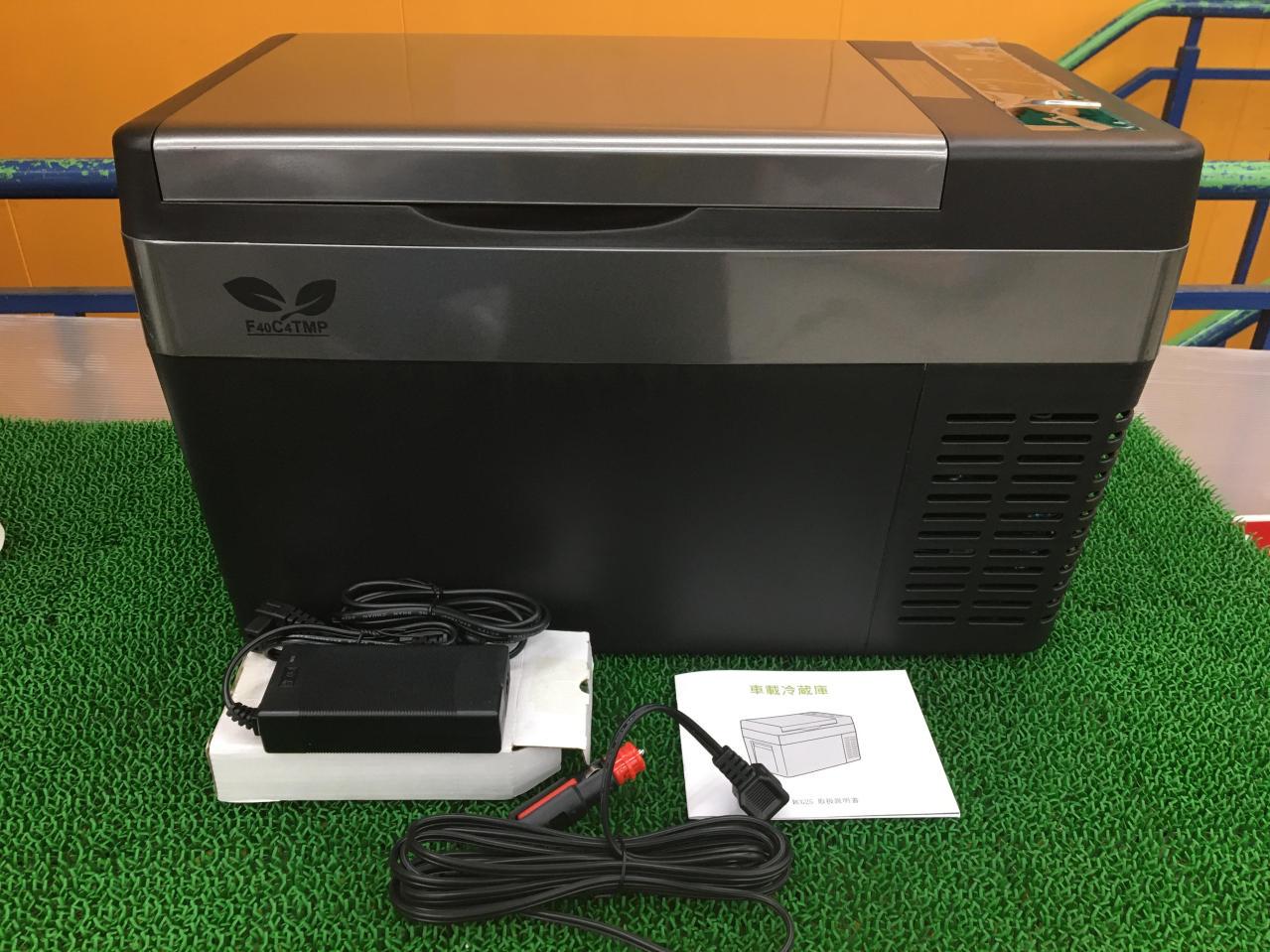 F40C4TMP RCG25 車載冷蔵庫 25L AC/DC電源対応 ポータブル冷蔵庫 冷凍庫 12V 24V | 総合リユース 電動工具その ...