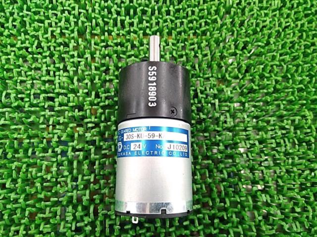 ツカサ電工 DCギヤードモータ TG-30S-KUタイプ 電源直流タイプ | 中古品 | アップガレージ ライダース北戸田店 | バイク用品 ...