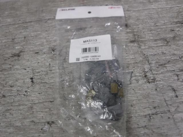 ECLIPSE MAS113 ハンズフリー用マイク&スイッチ | カー用品 カーAVアクセサリー ナビアクセサリーを通販で購入する | 中古 ...