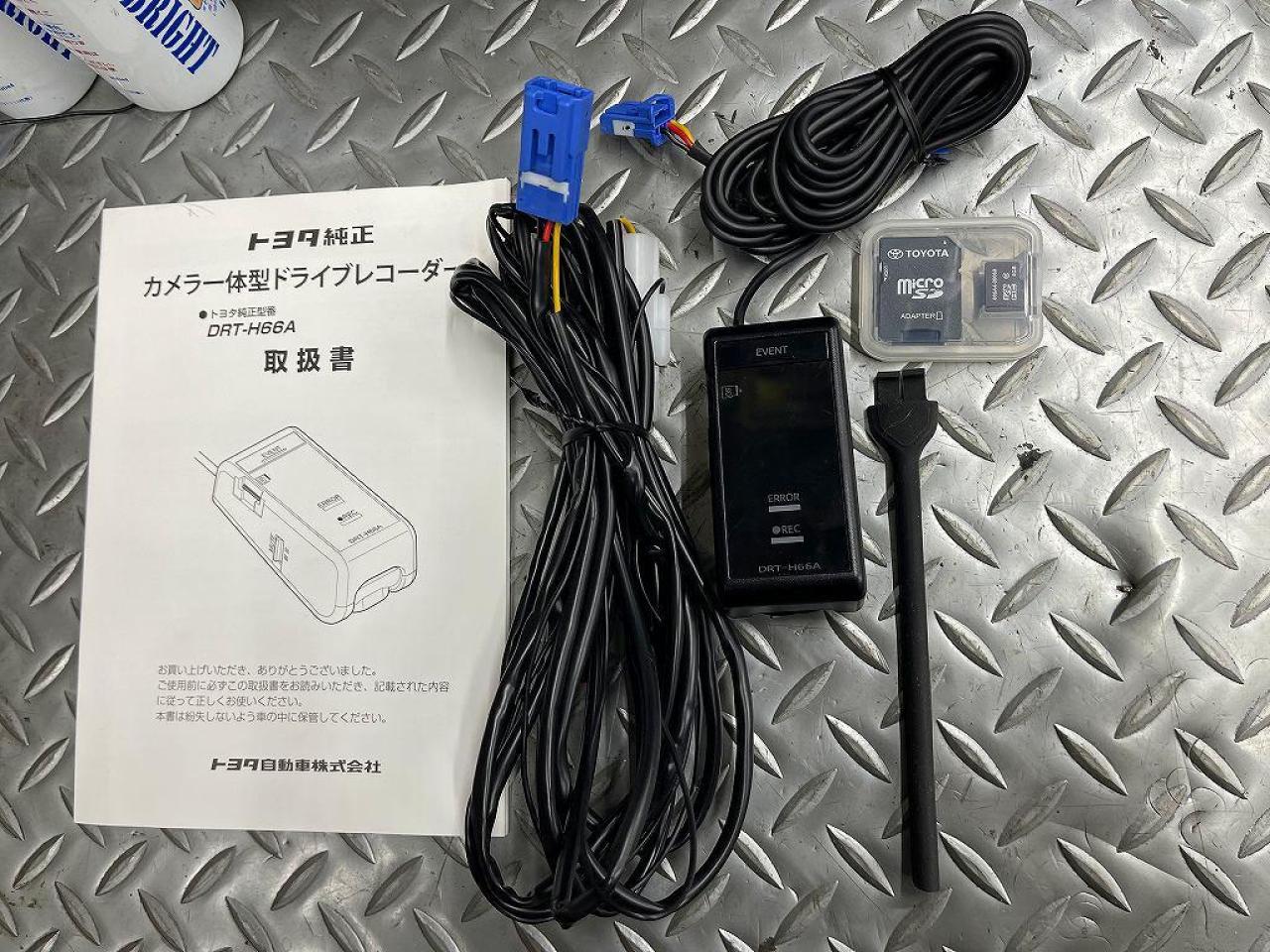 トヨタ純正OP ドライブレコーダー 【DRT-H66A/086A3-00020/408000-6780F131】 | 中古品 | アップ ...