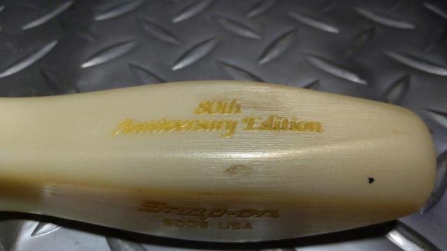 Snap-on マイナスドライバー SDD6 80周年記念 | 中古品 | アップガレージ 金沢店 | カー用品 メンテナンス 工具を通販で ...