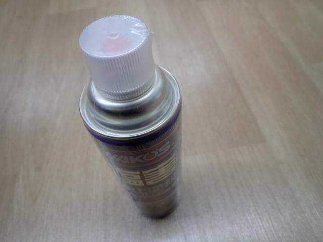 WAKO’S A244 SDPC-A 塩害防止塗料クリアタイプ | カー用品 メンテナンス その他メンテナンスを通販で購入する | 中古カー＆バイク用品の販売ならアップガレージ