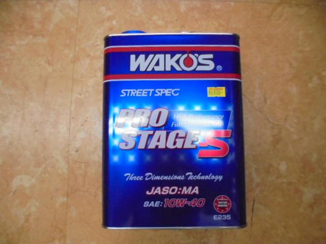 WAKOS E235 Pro-S 40 プロステージ S 10W-40 4L | カー用品 ケミカル用品 オイル(各種)を通販で購入する | 中古カー＆バイク用品の販売ならアップガレージ