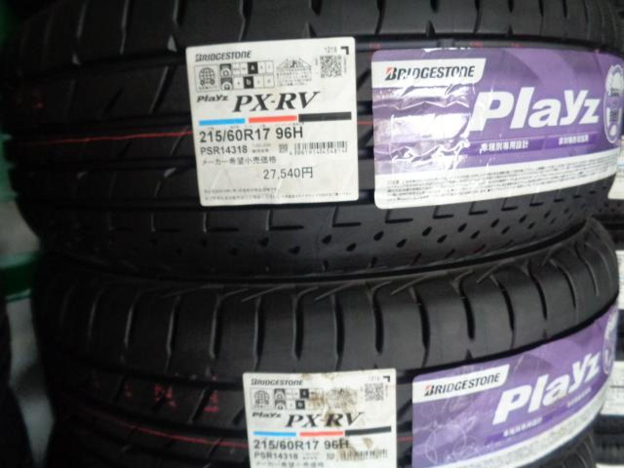 BRIDGESTONE playz PX-RV 215/60R17 ’18年式 未使用 4本セット | カー用品 タイヤ 17インチタイヤを通販で購入する | 中古カー＆バイク用品の販売なら ...