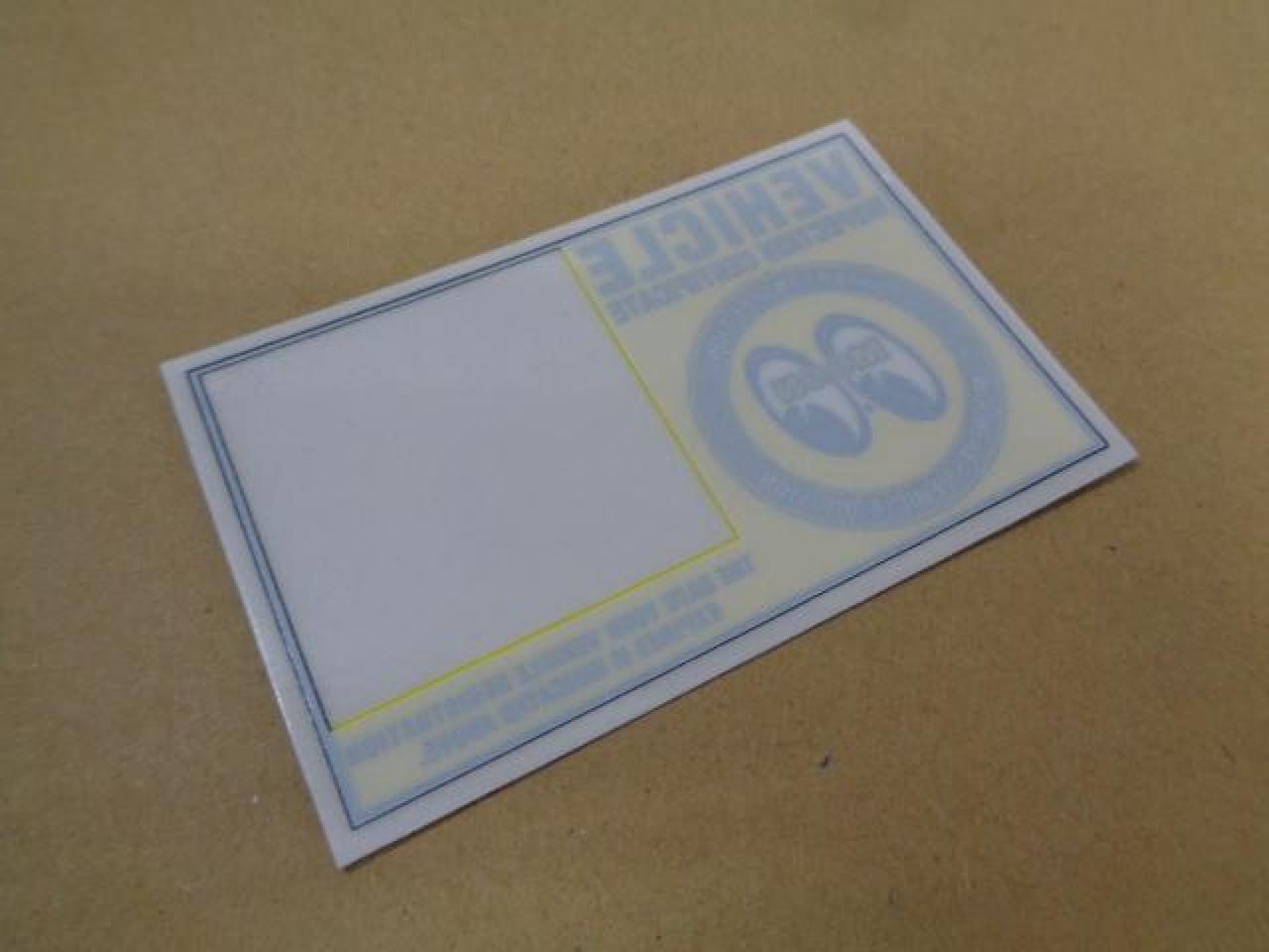 [DM221] MOON JCI Sticker (2017-) | 新品 | アップガレージ 新潟店 | カー用品 アクセサリーを通販で購入 ...