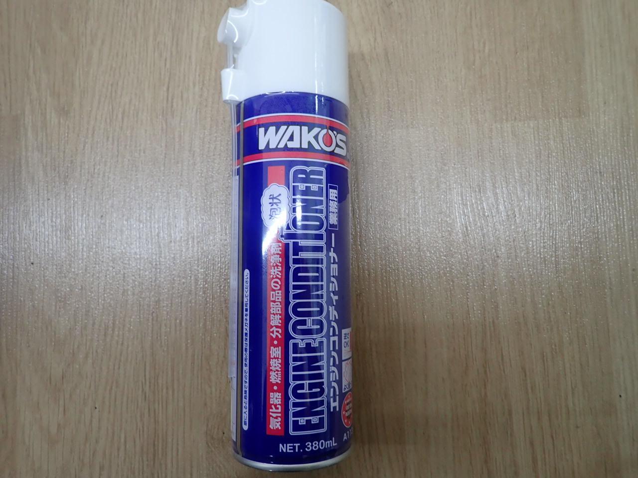 WAKO’S A113 エンジンコンディショナー 380ml | カー用品 メンテナンス その他メンテナンスを通販で購入する | 中古カー＆バイク用品の販売ならアップガレージ