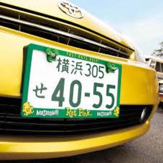 [MG062GRRF] RF-Raised Logo License Plate Frame | 新品 | アップガレージ 新潟長岡店 ...